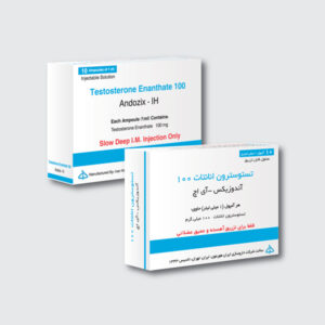 تستوسترون انانتات ۱۰۰ - شرکت داروسازی ایران هورمون