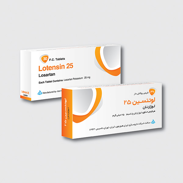 لوتنسین ۲۵ - شرکت داروسازی ایران هورمون